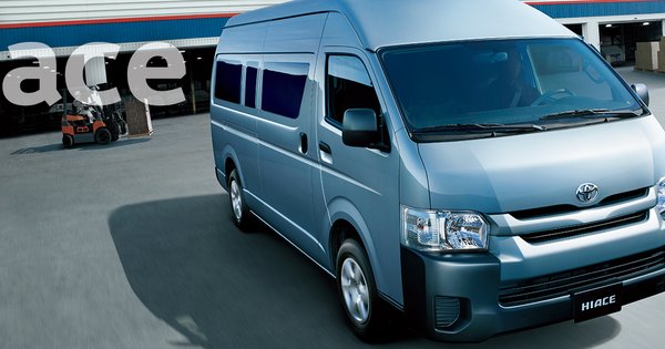 Toyota Bangladesh | Hiace 16 | Toyota BD